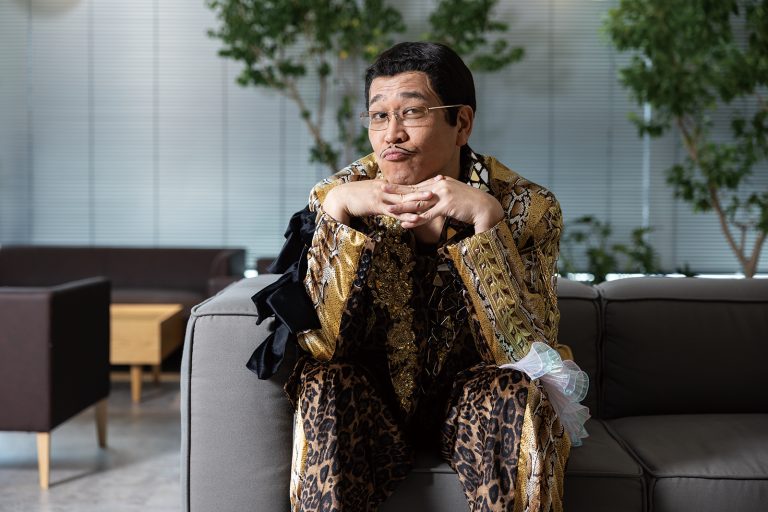 【ピコ太郎】「PPAP」10周年！エイベックスじゃなかったら10年は持たなかったピコ | コラム | エイベックス・ポータル